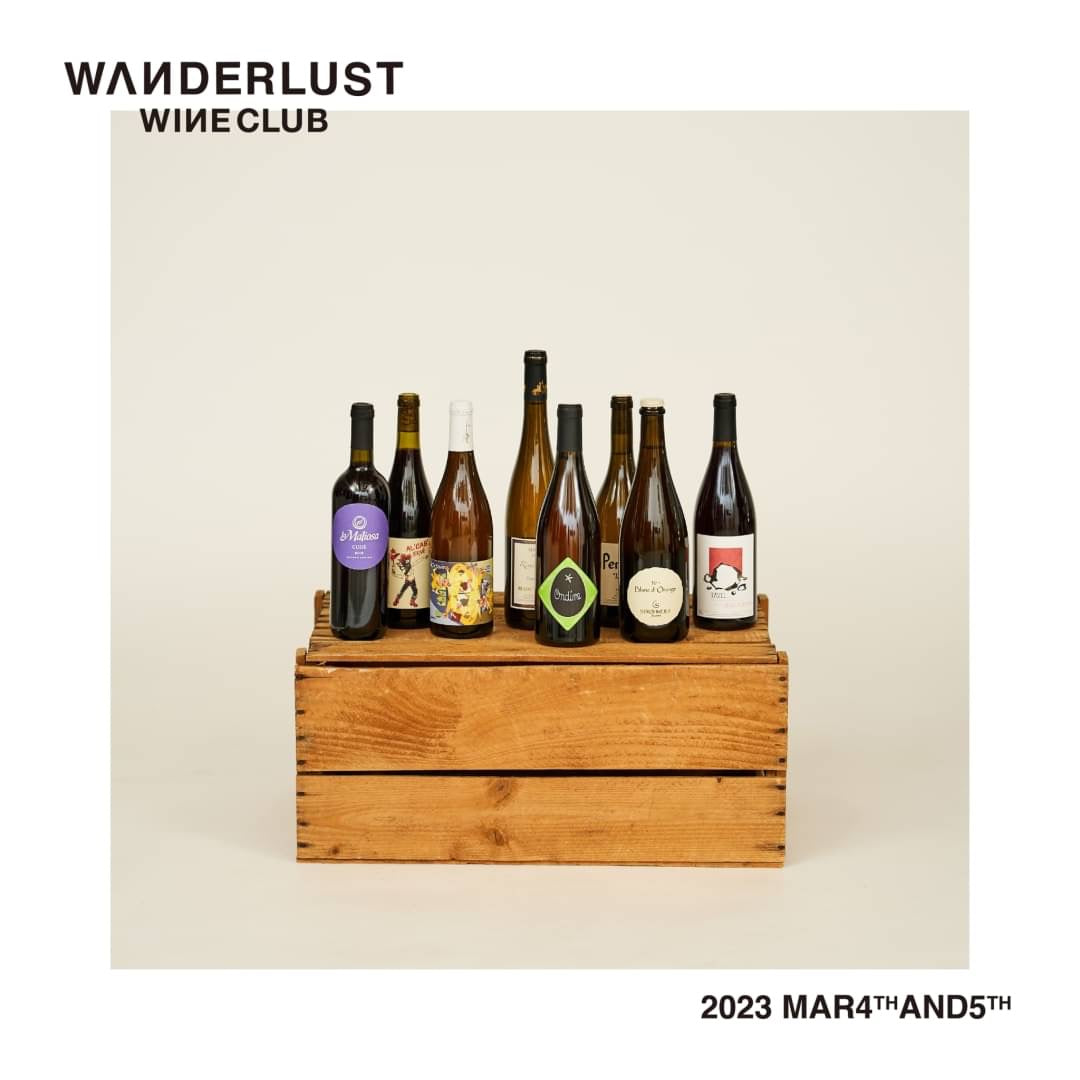 WANDERLUST WINE CLUB – Graphpaper